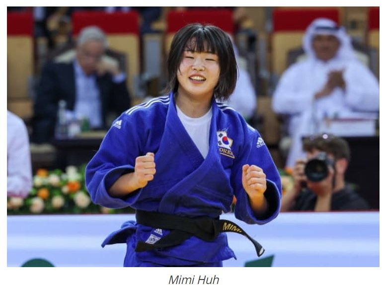 유도 허미미 작년 세계선수권 우승자 꺾고 포르투갈 그랑프리 우승 파이낸셜뉴스