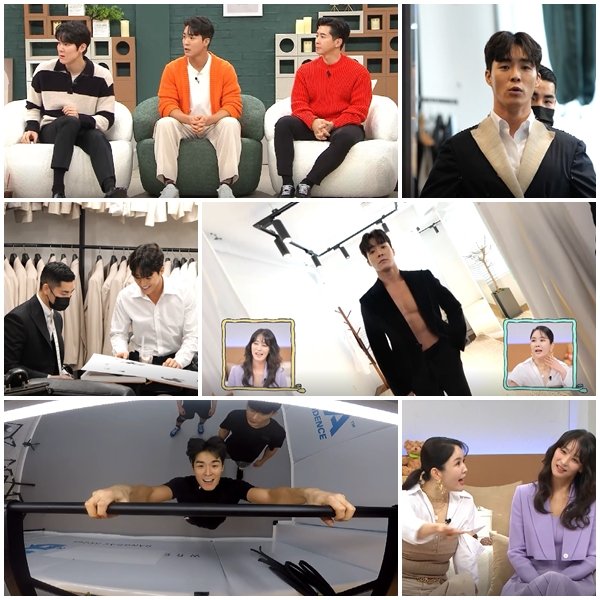 서하준, 실제 키 고백…"182cm 아닌 179cm" - 파이낸셜뉴스