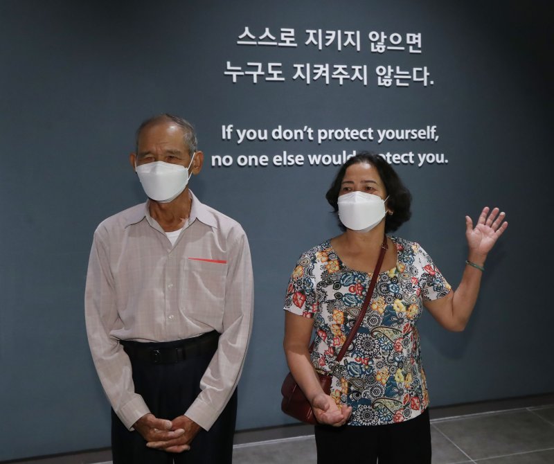 베트남전 민간인 학살 한국군 책임 인정…피해자에 3천만원 배상 파이낸셜뉴스