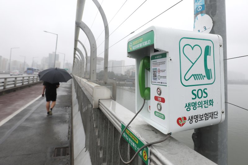 OECD 1위 자살률 2027년까지 30% 줄인다…예방기본계획 마련(종합) - 파이낸셜뉴스