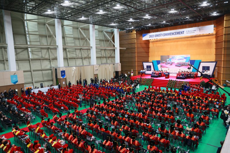 UNIST, '2023 학위수여식' 4년만에 대면 행사로 개최 - 파이낸셜뉴스