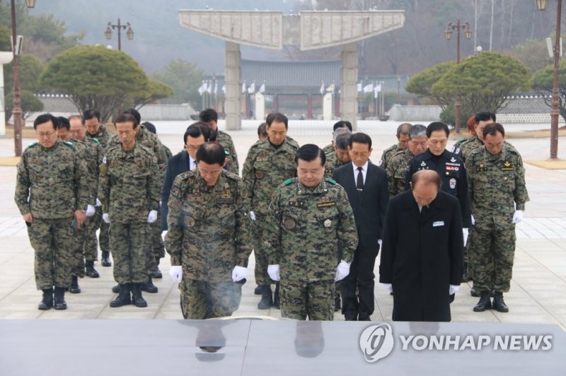 특전사동지회 "5·18 왜곡 글 삭제" 누리집 전면 정비 - 파이낸셜뉴스