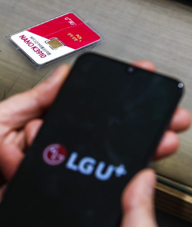 사진으로 본 일주일 [뉴시스Pic] - 파이낸셜뉴스