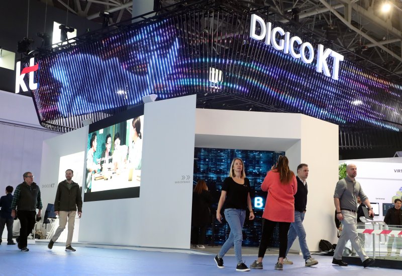 [MWC23] '로봇·AI' 무기 든 KT…글로벌 '디지털 전환' 점령 나선다 - 파이낸셜뉴스