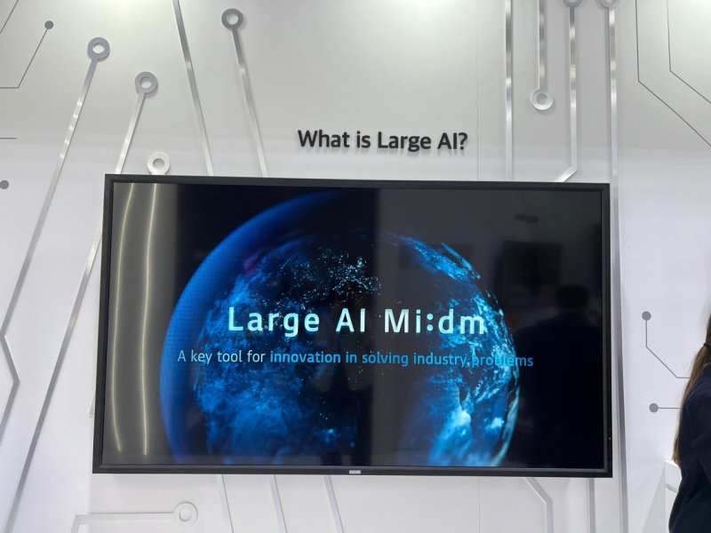 [MWC23] '로봇·AI' 무기 든 KT…글로벌 '디지털 전환' 점령 나선다 - 파이낸셜뉴스