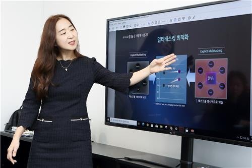 [MWC] "작지만 강한 걸로 승부"…챗GPT 추격 나선 국내업체들 - 파이낸셜뉴스