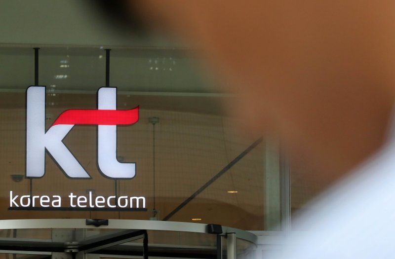 'KT맨'이 KT 차기 대표 맡는다…OB 2인 vs 현직 2인 경합(종합) - 파이낸셜뉴스