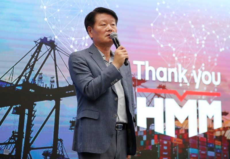 '세계 8위' 성장한 HMM 매물로…다시 현대家로? CJ·LX·SM도 관심? - 파이낸셜뉴스