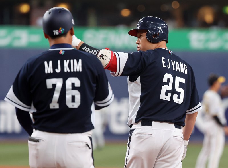 [뉴스1 PICK]'9안타 7득점' 집중력 선보인 WBC 대표팀, 한신 7대4로 제압 - 파이낸셜뉴스