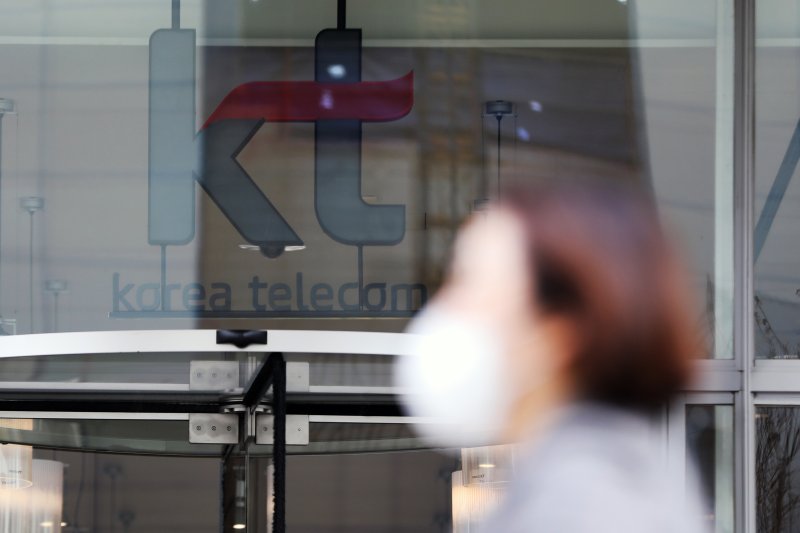 윤경림 KT 대표 후보 "정부와 주주 우려 공감…지배구조 혁신할 것" - 파이낸셜뉴스