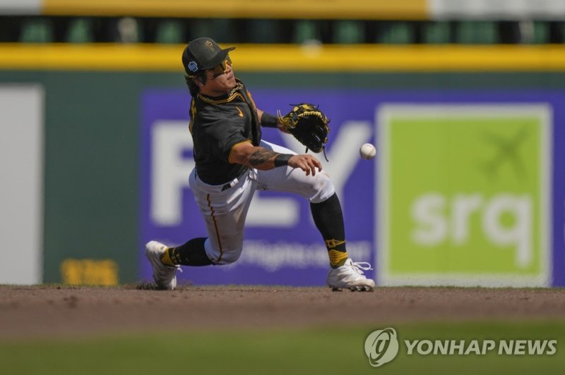 MLB 피츠버그 배지환, 시범경기 첫 멀티 히트 - 파이낸셜뉴스