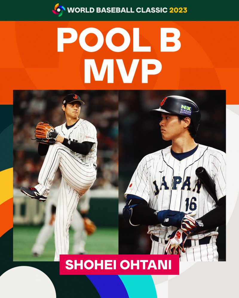 [WBC] 국제 대회에서도 '만화 야구' 펼친 오타니, B조 MVP 선정 - 파이낸셜뉴스