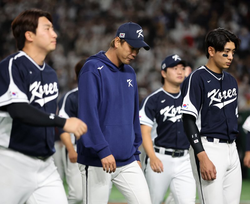 KBO, WBC 참사에 대국민 사과 "중장기적 대책 마련할 것" - 파이낸셜뉴스