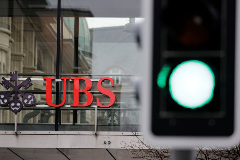 UBS, CS 4조원에 인수…글로벌 금융위기 진정되나(종합) - 파이낸셜뉴스
