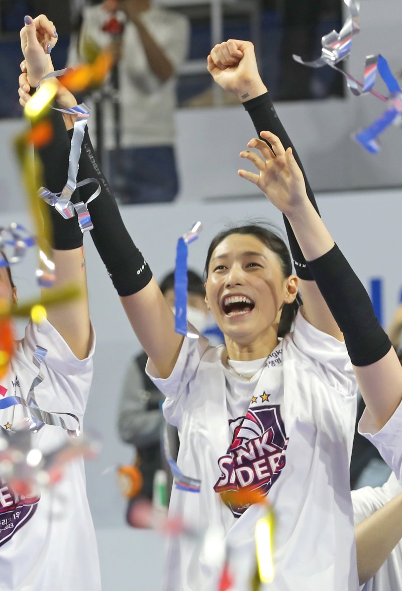 '압도적 존재감' 김연경, 6R MVP…이번 시즌 4번째 - 파이낸셜뉴스