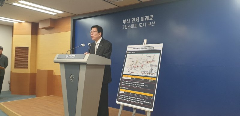 ‘가덕신공항~오시리아 26분 주파'...부산형 급행철도 2030년 완공 - 파이낸셜뉴스