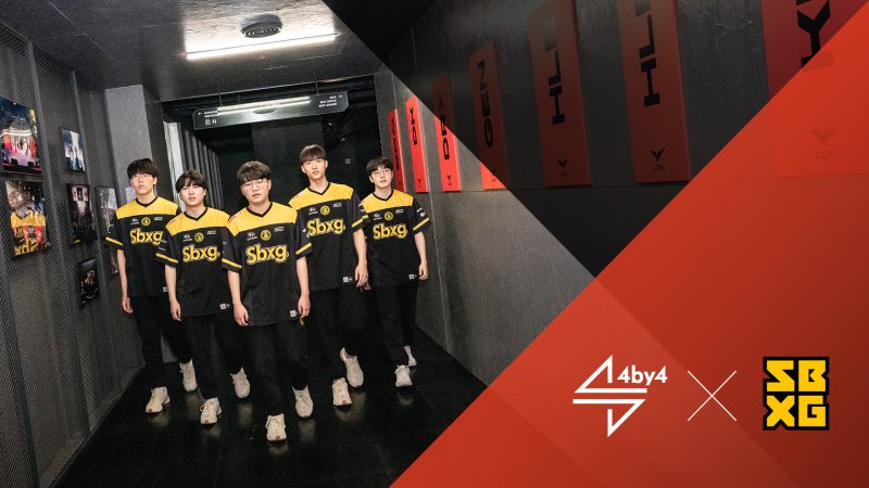 포바이포, e스포츠 기업 SBXG 인수…'게임' 신성장동력 - 파이낸셜뉴스