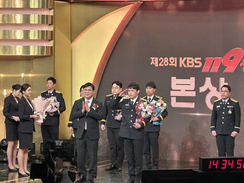 양산소방서 이운용 소방장, 제28회 'KBS119상' 본상 수상 - 파이낸셜뉴스