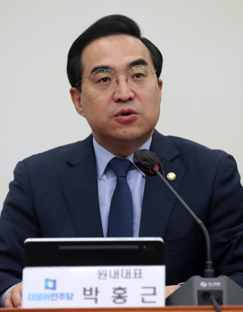 박홍근 "김진표 간호법 미상정에 깊은 유감…27일 처리" - 파이낸셜뉴스