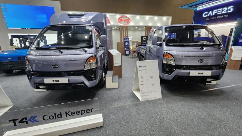 GS글로벌, BYD와 국제물류산업대전 참가…1t 전기트럭 T4K 전시 - 파이낸셜뉴스