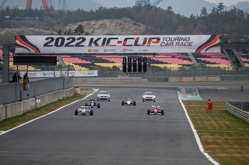국내 대표 아마추어 모터스포츠 대회 '2023 KIC-CUP' 23일 개막 - 파이낸셜뉴스