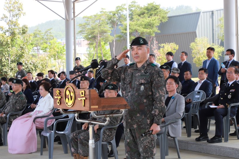 육군 39사단 제41대 사단장에 김종묵 소장 취임 파이낸셜뉴스