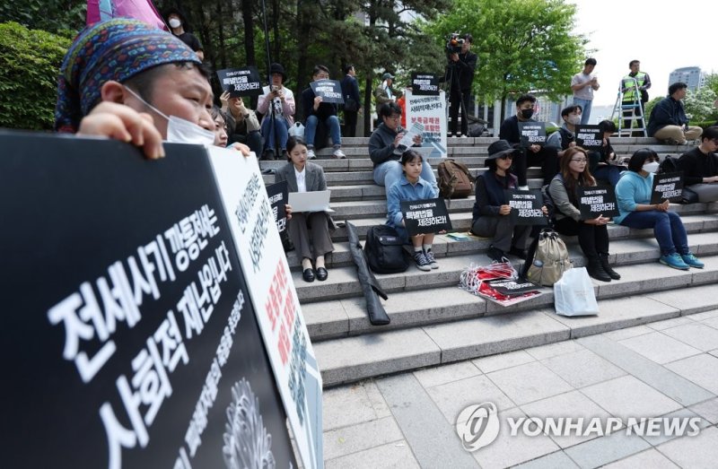 3천400여채 빌라의 신 일당 1심 실형 선고에 불복해 항소 파이낸셜뉴스