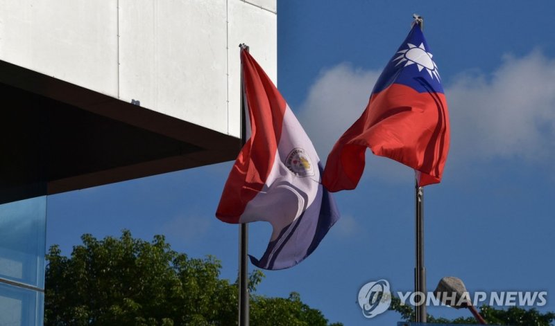 '70년 수성 vs 좌파의 이변'…中·대만 대리전된 파라과이 대선 - 파이낸셜뉴스