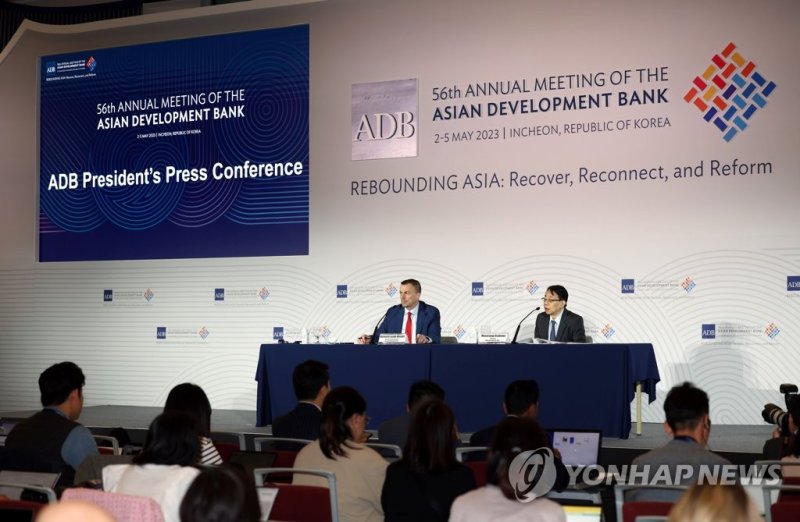 금융권도 Adb 참여…환영행사·전시관 열고 투자·홍보전 파이낸셜뉴스