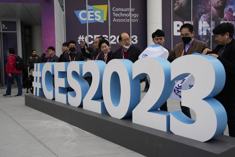 전북TP ‘CES 2024’ 전북 공동관 참가기업 모집 - 파이낸셜뉴스