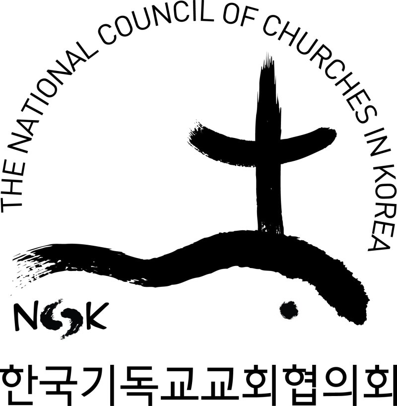 NCCK, 부처님 오신 날 "생명이 오롯이 회복되길" - 파이낸셜뉴스
