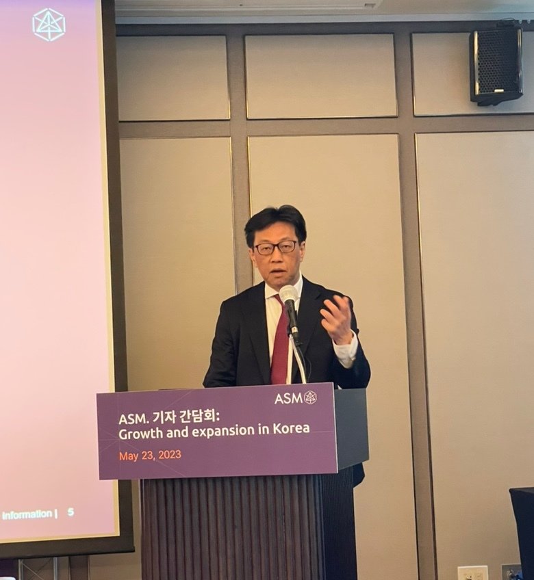 반도체장비 강자 和 ASM, 동탄에 두번째 연구센터…"삼성·SK와 협력" - 파이낸셜뉴스