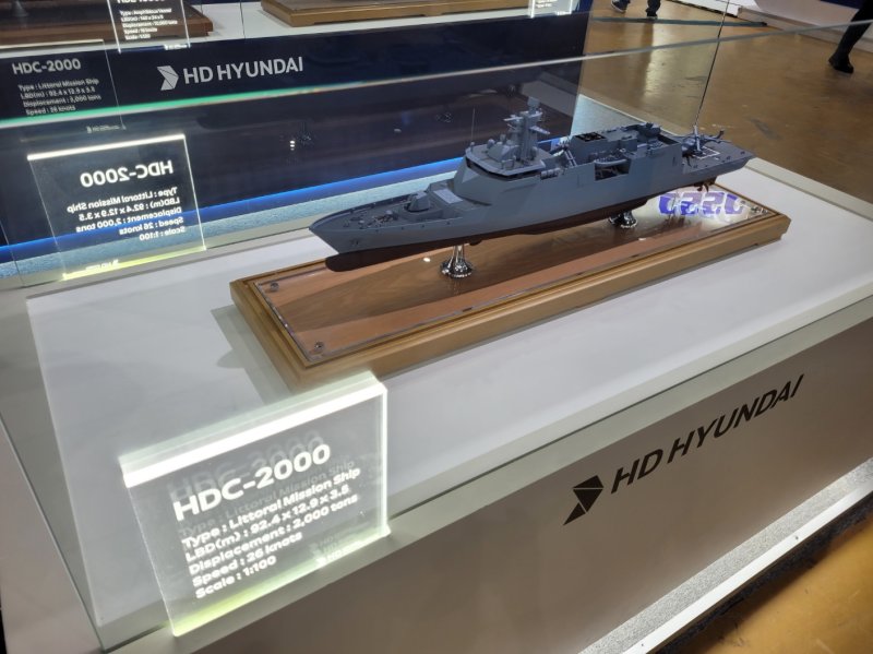 HD현대重, 말레이 연안임무함 수주 도전…"바다도 K-방산" - 파이낸셜뉴스