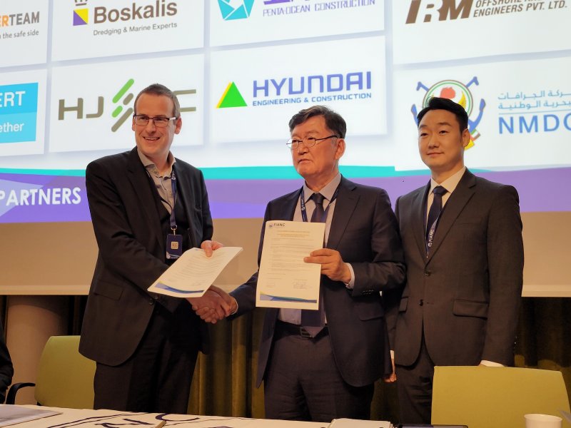 해수부, 2025년 국제수상교통시설협회 국제 연차총회 부산서 개최 - 파이낸셜뉴스