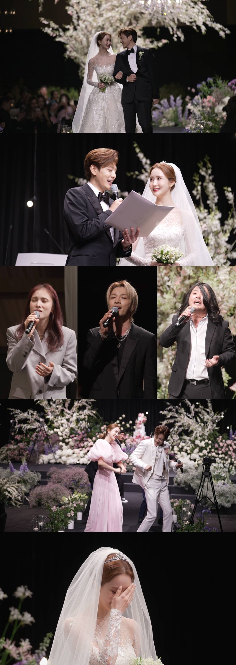 세븐·이다해 결혼식 방송 첫 공개…눈물바다 이유 전한다 헉스