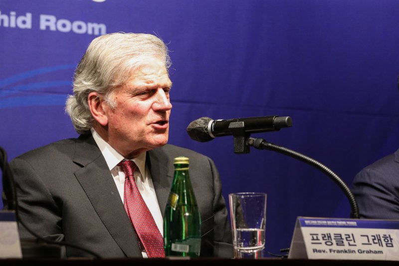 빌리 그레이엄 전도대회 50주년..."민족 복음·세계 복음화" - 파이낸셜뉴스