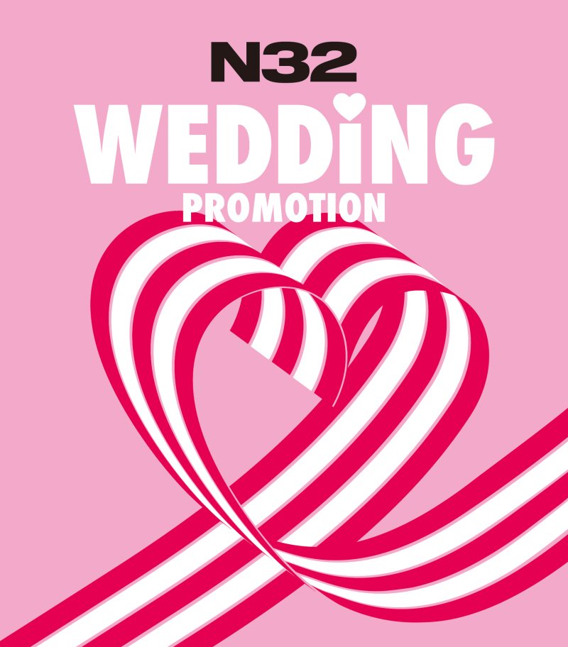 "최대 30% 할인"…시몬스 '‘N32 웨딩 프로모션' 전개 - 파이낸셜뉴스