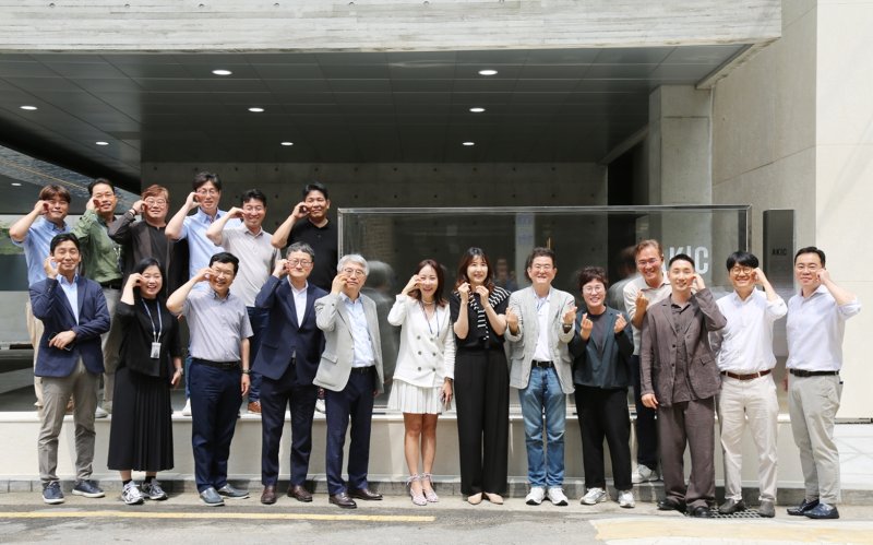 '애경 이노베이션 센터' 연남동에 새로 열어 "혁신성 강조" - 파이낸셜뉴스