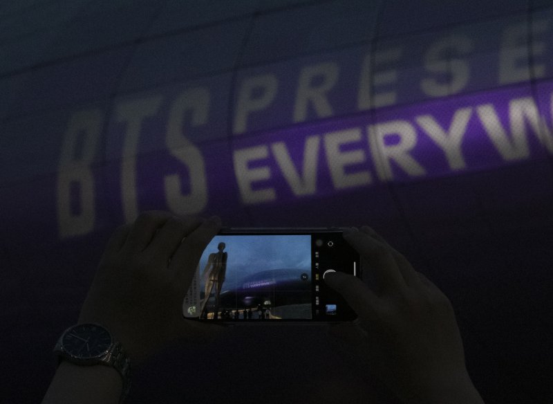 [뉴스1 PICK]'BTS 데뷔 10주년' 보랏빛으로 물든 서울 - 파이낸셜뉴스
