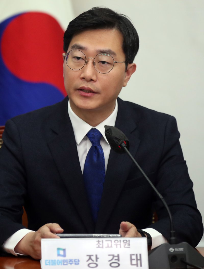 장경태, 尹 싱하이밍 부적절 발언 비판에 "열등감 표출된 것" - 파이낸셜뉴스