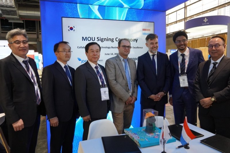 JDC, 룩셈부르크 테크노포트와 스타트업 성장지원 MOU 체결 - 파이낸셜뉴스