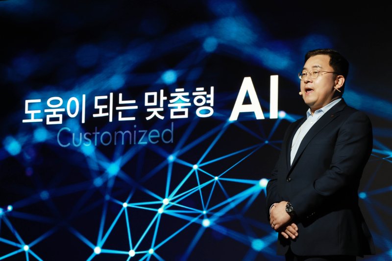 초거대AI부터 배달로봇까지…KT, 5년간 7조 쏟아붓는다 [KT, AI에 통큰 투자] - 파이낸셜뉴스