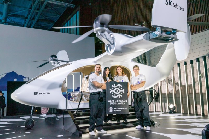 파리 날아간 SKT, UAM으로 '2030년 부산 하늘 펼쳐보였다 - 파이낸셜뉴스