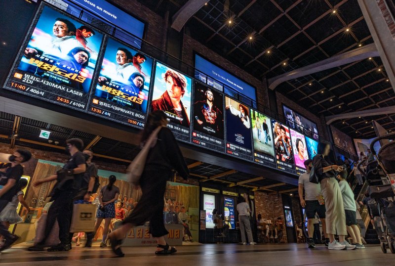 대규모 유상증자에 '풀썩'...CJ CGV, 15년만 최저가 충격 - 파이낸셜뉴스
