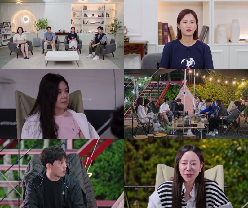 강남아파트 사업가 겸 교수…'캠핑 인 러브' 스펙 좋네 - 파이낸셜뉴스