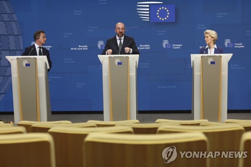 '대중국 전략, 단합이 먼저'…EU 공동성명, '디리스킹' 재확인 - 파이낸셜뉴스