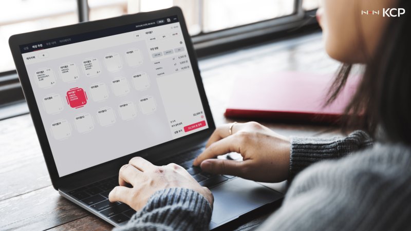 NHN KCP, 클라우드 기반 무료 POS '체리포스' PC버전 출시 - 파이낸셜뉴스