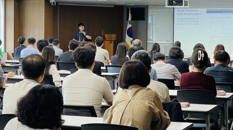 세종시 보고서 작성 등 행정서비스에 챗gpt 적용…업무 경감 파이낸셜뉴스