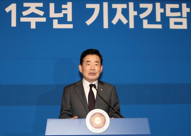 [전문]김진표 국회의장 취임 1주년 기자간담회 - 파이낸셜뉴스