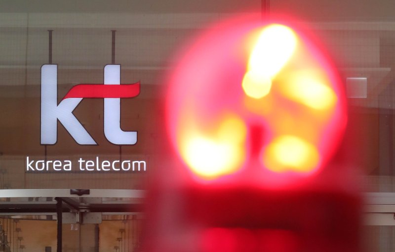 'KT 일감 몰아주기' 4명 구속영장 청구…檢 "증거인멸 정황"(종합) - 파이낸셜뉴스